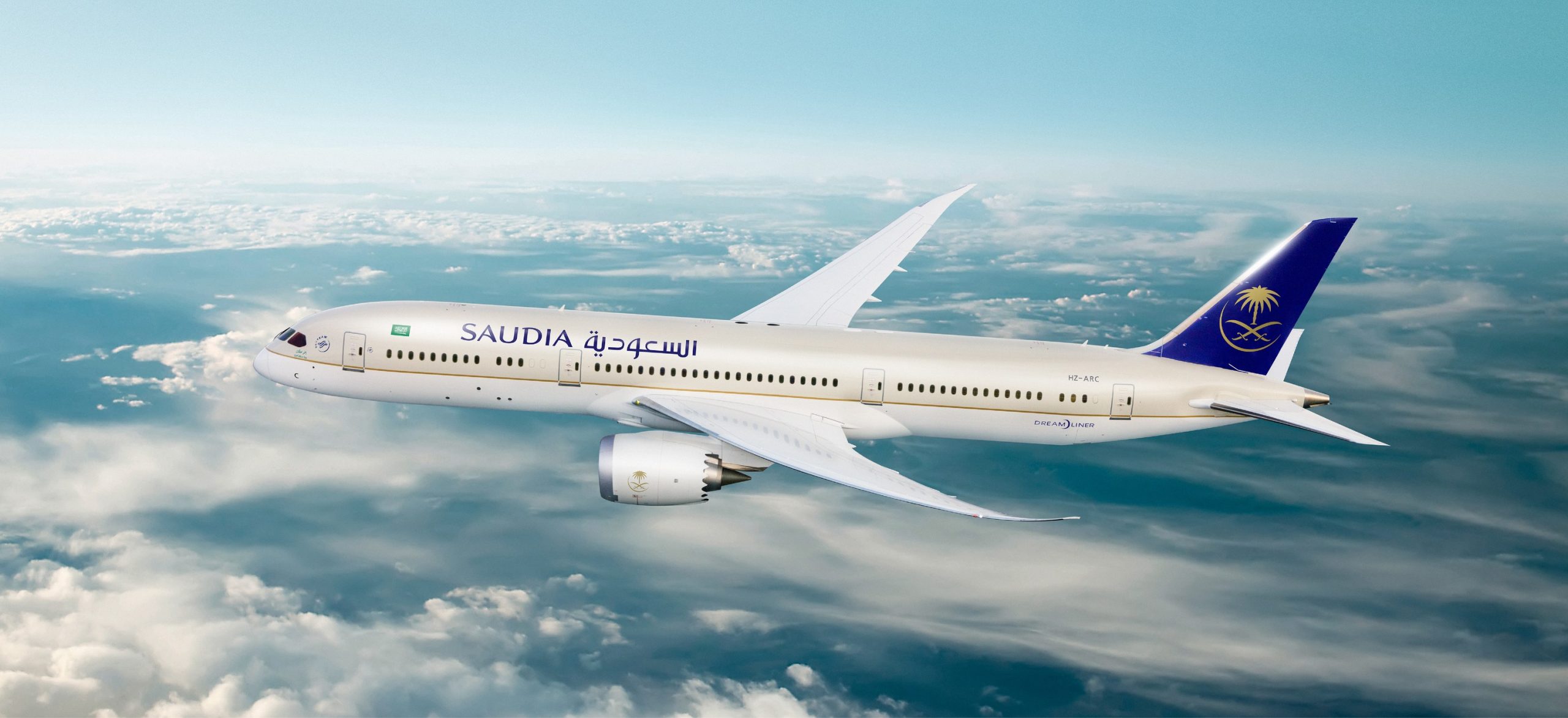 L'innovativo programma sostenibile di Saudi Arabian Airlines