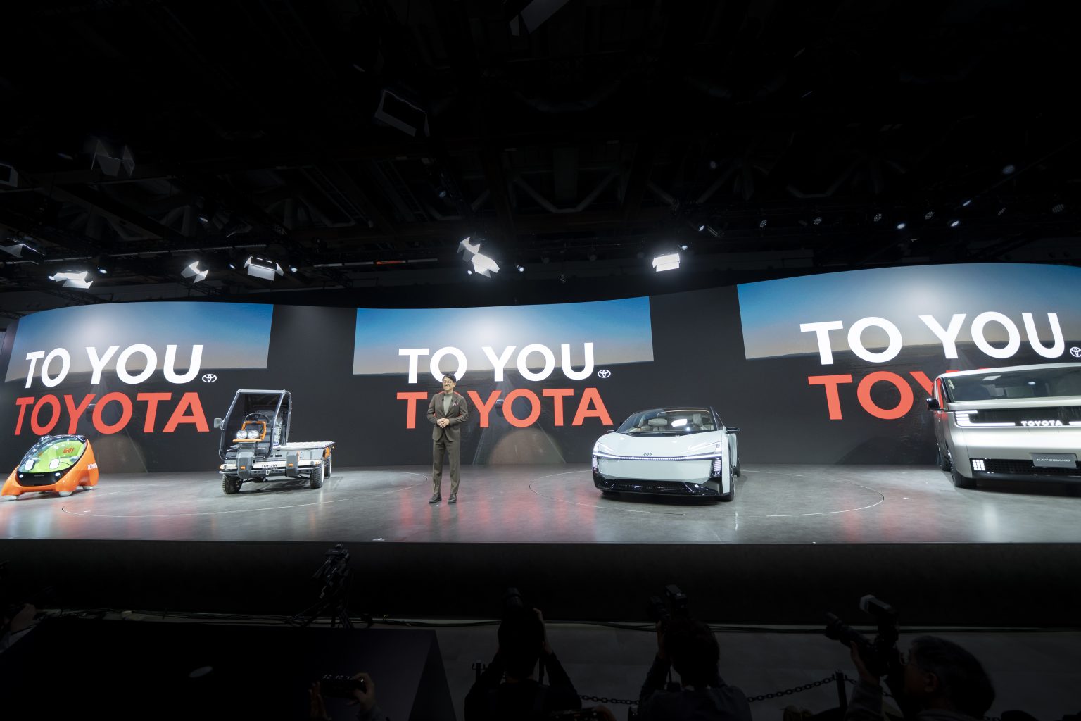 Tutte le novità Toyota al Japan Mobility Show | Missionline